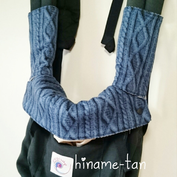 エルゴ 抱っこひも よだれパッドset アランニット柄＊navy《受注制作》 スリング・抱っこひも hiname-tan 通販｜Creema ...