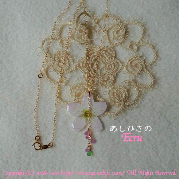 *あしきひの*桜とピンクサファイアのネックレス ネックレス・ペンダント 綾 通販 1816352｜Creema(クリーマ)