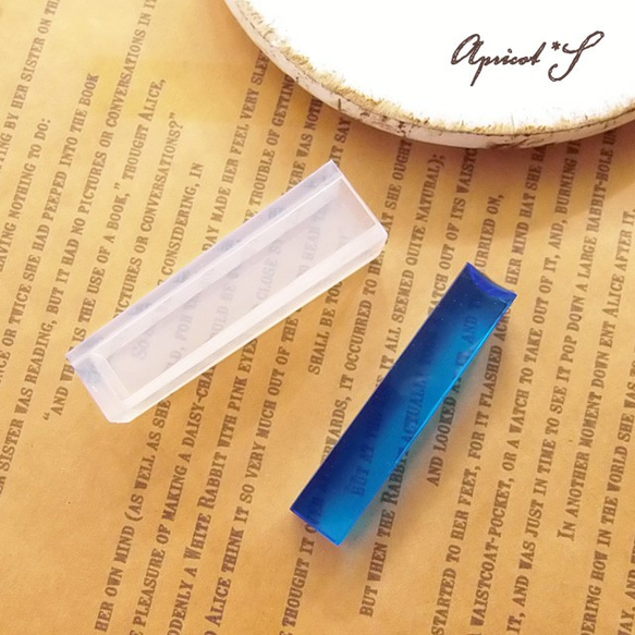 レジン用 四角柱 長方形 シリコンモールド（1個） / モールド 型 シリコン 四角 DIYパーツ Apricot*S-SOZAI- 通販 ...