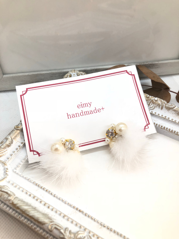 コットンパールビジューファー(ホワイト)♡ ピアス（スタッド・一粒） eimy 通販 6428764｜Creema(クリーマ)