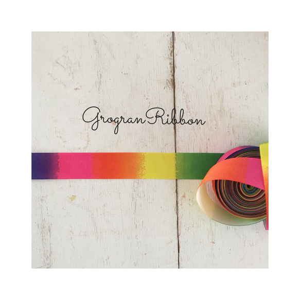 USAグログランリボン レインボー 90cm リボン・テープ 輸入資材Laugh;Rela(ラフリラ) 通販｜Creema(クリーマ) 5637897